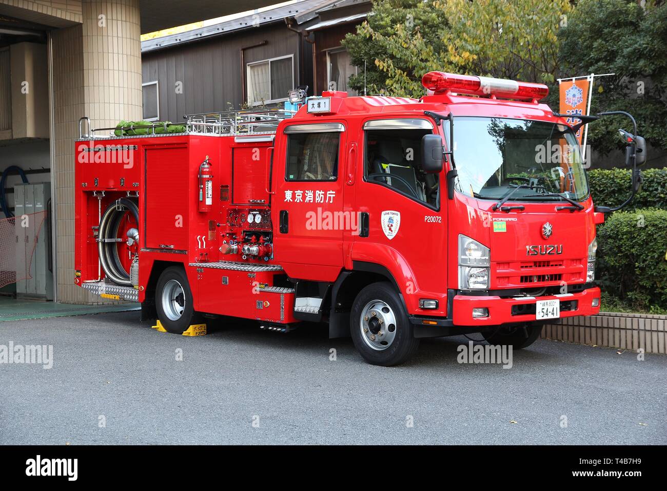 Japan feuerwehrmann -Fotos und -Bildmaterial in hoher Auflösung – Alamy