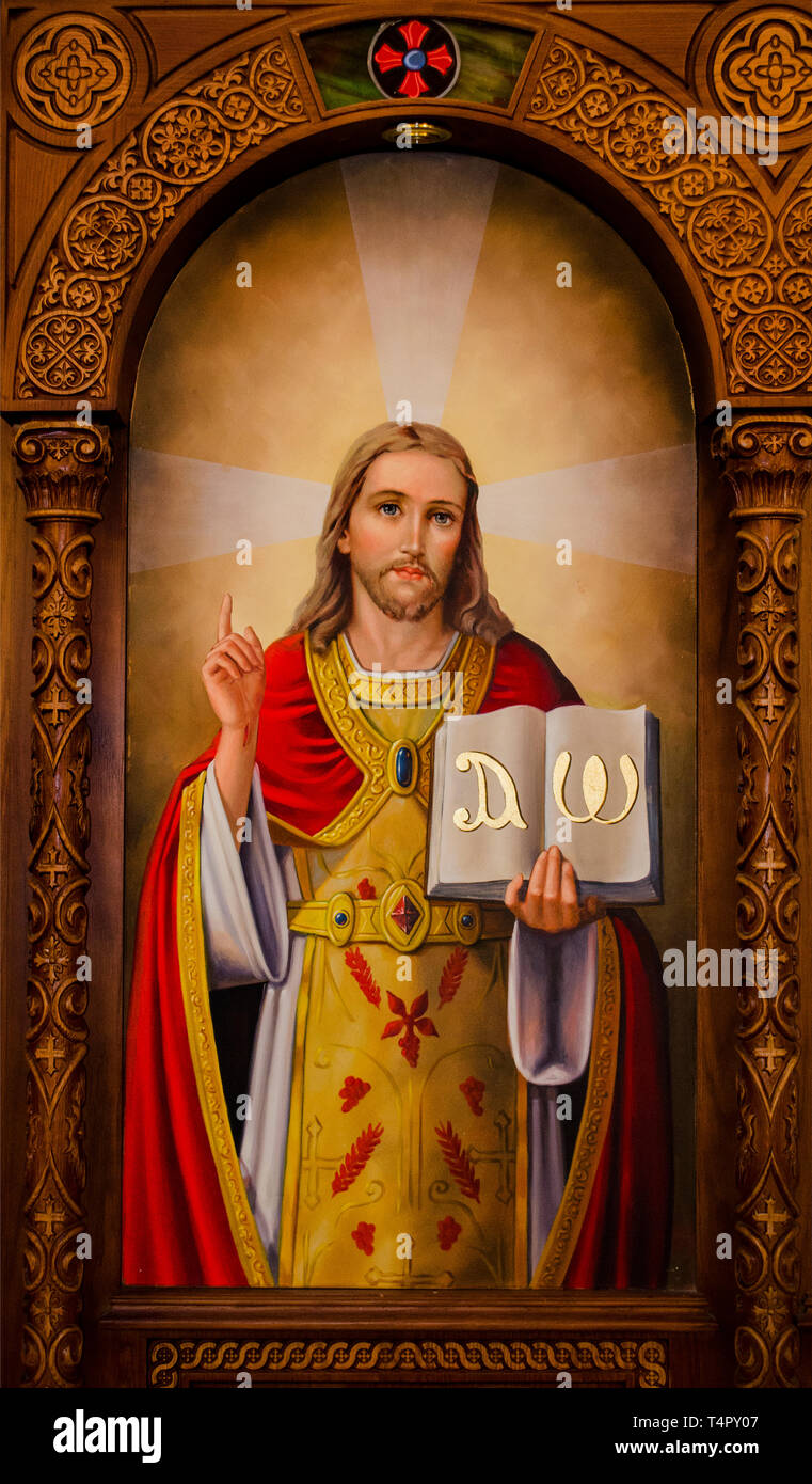 Ikone mit jungfrau maria und jesus christus -Fotos und -Bildmaterial in hoher Auflösung – Alamy