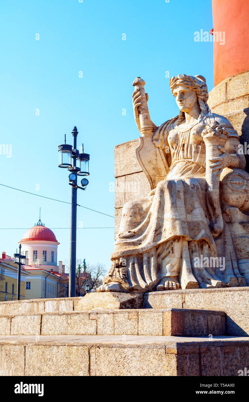 Russische Wahrzeichen Stockfotos und -bilder Kaufen - Alamy