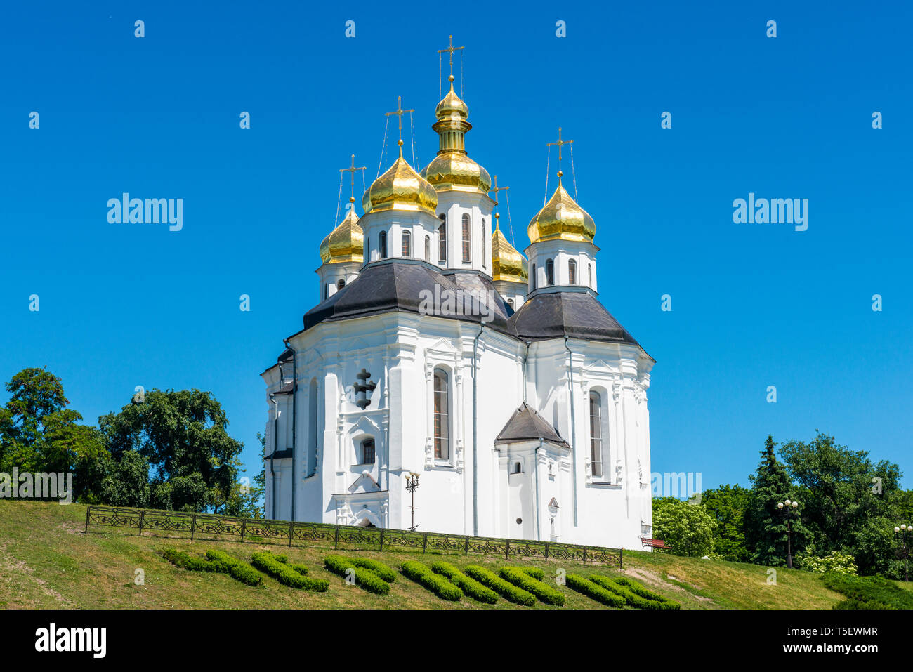 Cattedrale di st catherines -Fotos und -Bildmaterial in hoher Auflösung – Alamy