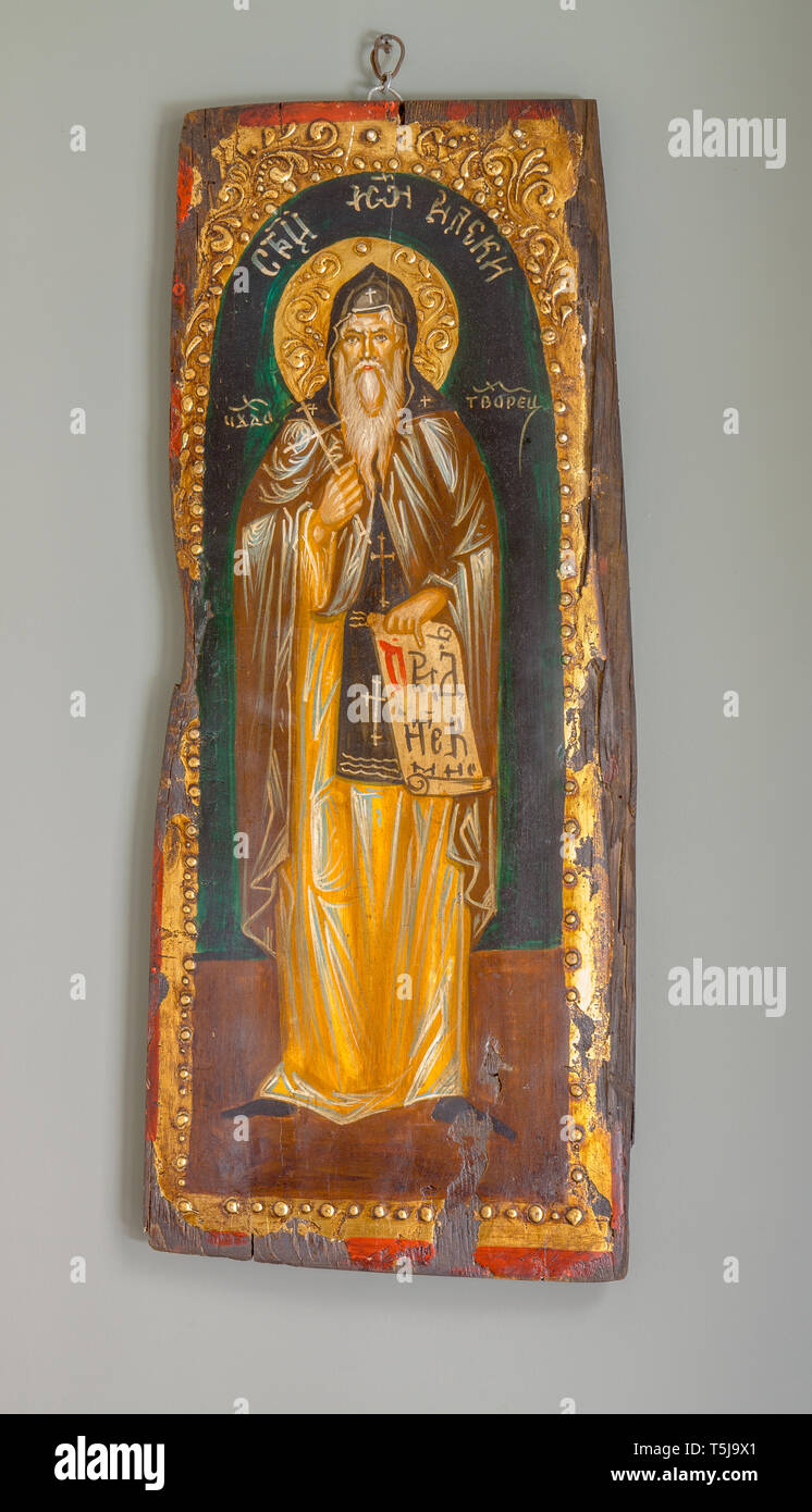 Symbol für Orthodoxe Bulgarische saint,, Ivan Rilski, auf alten Baum ...