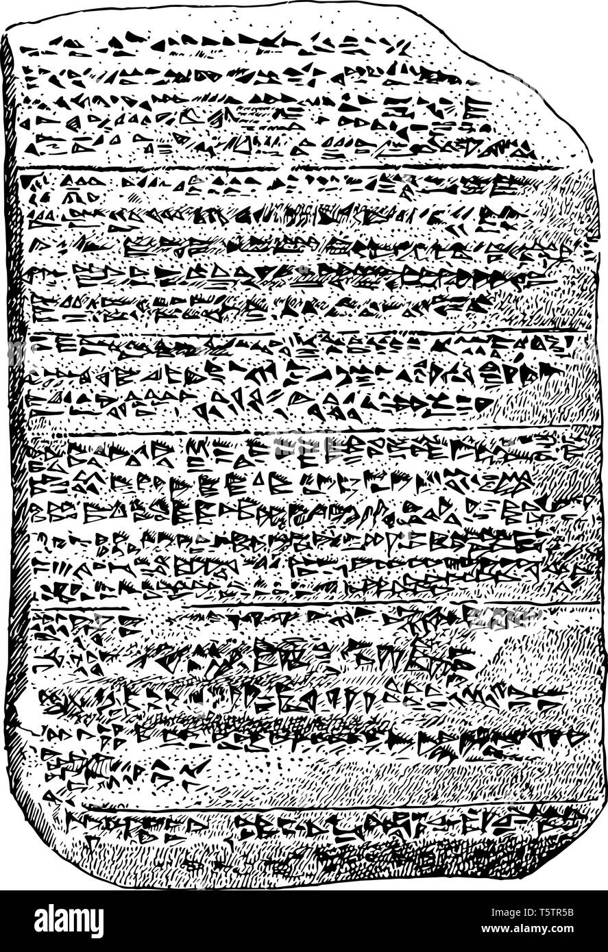 Die amarna Tablet oder Reihe von Tontafeln ägyptischen Verwaltung ...