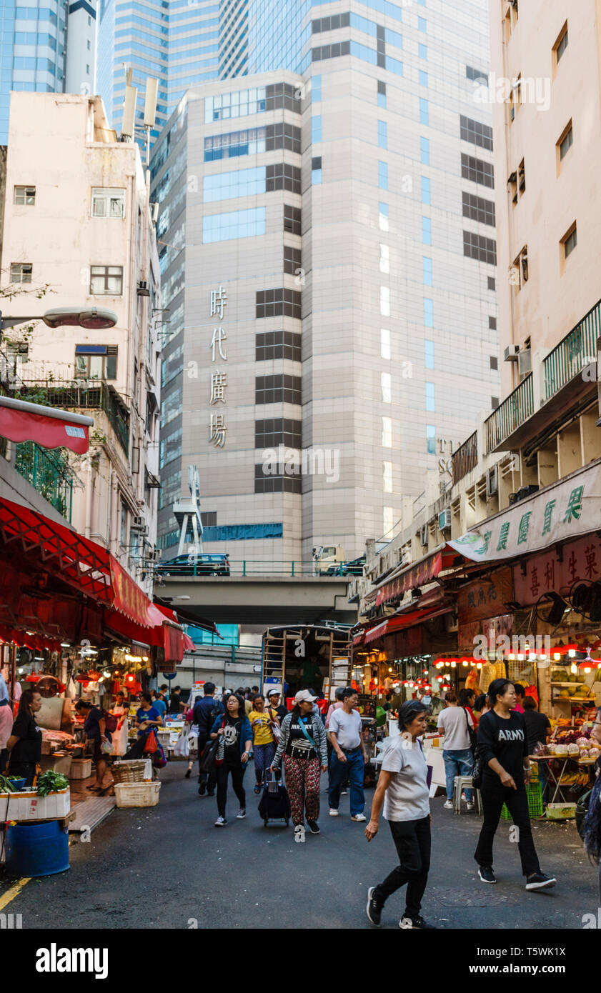 Hong kong wan chai road -Fotos und -Bildmaterial in hoher Auflösung – Alamy