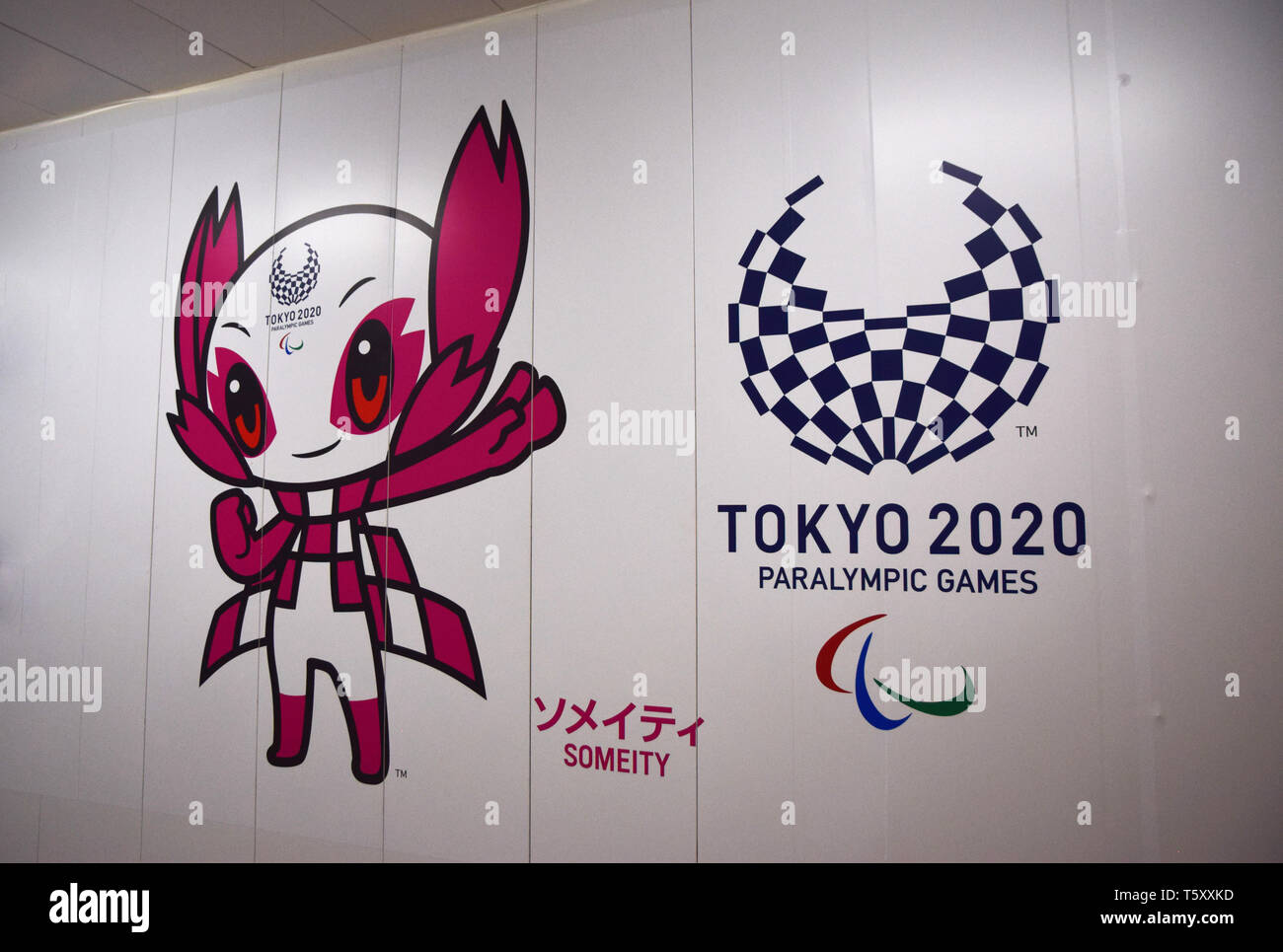 2020 tokyo paralympic games -Fotos und -Bildmaterial in hoher Auflösung ...