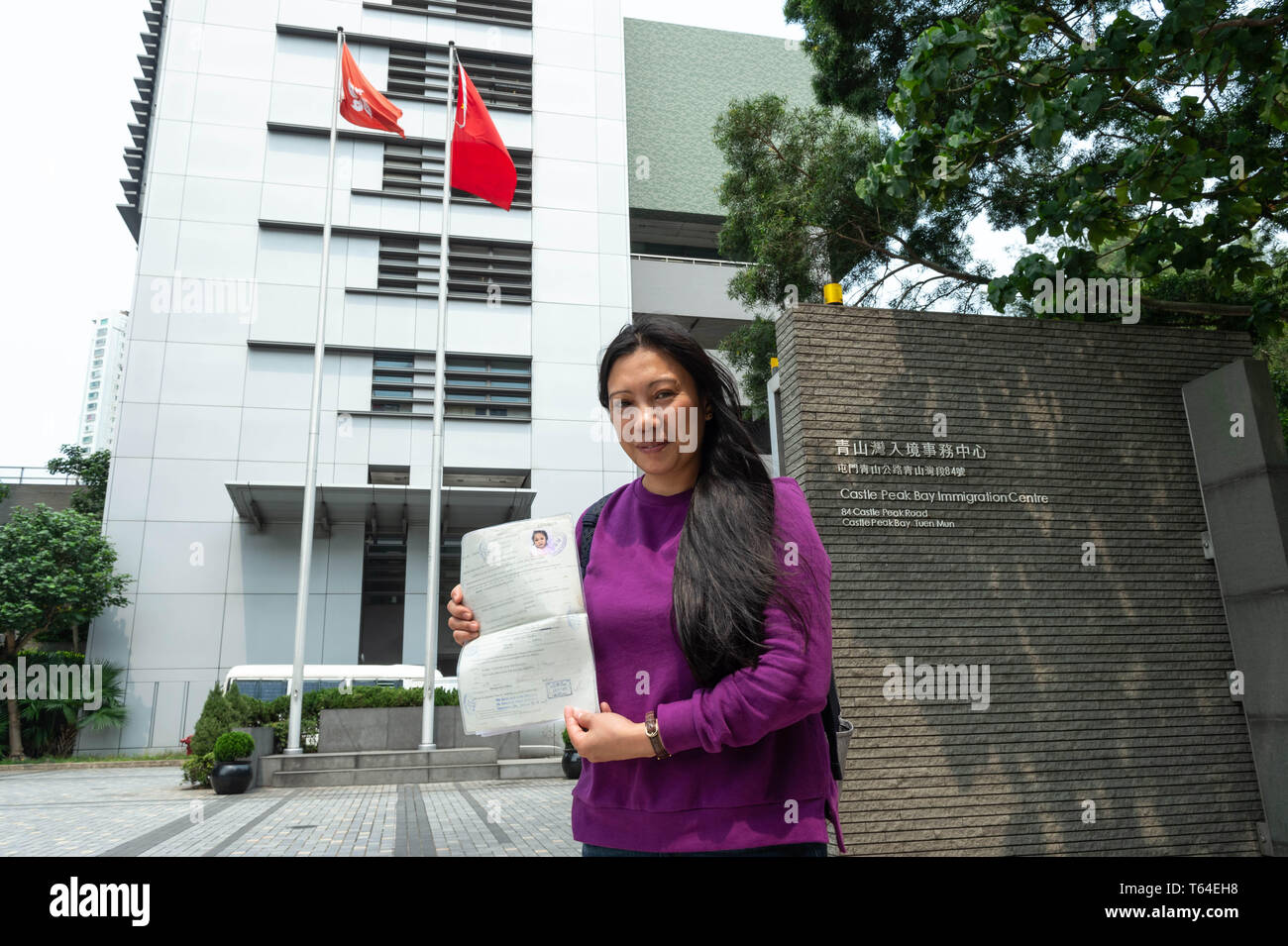 Vanessa mae rodel -Fotos und -Bildmaterial in hoher Auflösung – Alamy