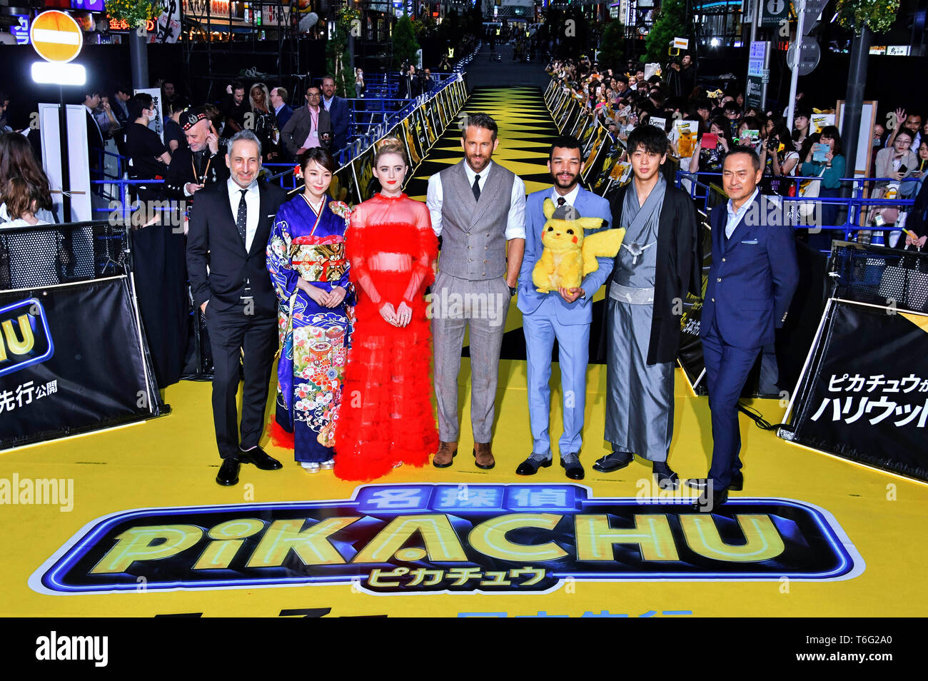 Rob Letterman, Marie Iitoyo, Kathryn Newton, Ryan Reynolds, Justiz ... Rob Letterman, Marie Iitoyo, Kathryn Newton, Ryan Reynolds, Justiz ...