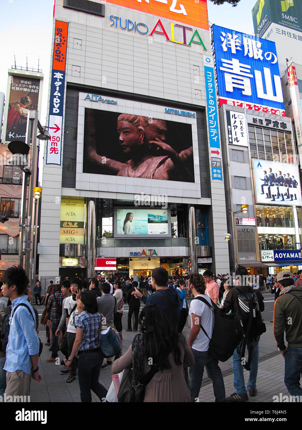 Shinjuku alta -Fotos und -Bildmaterial in hoher Auflösung – Alamy