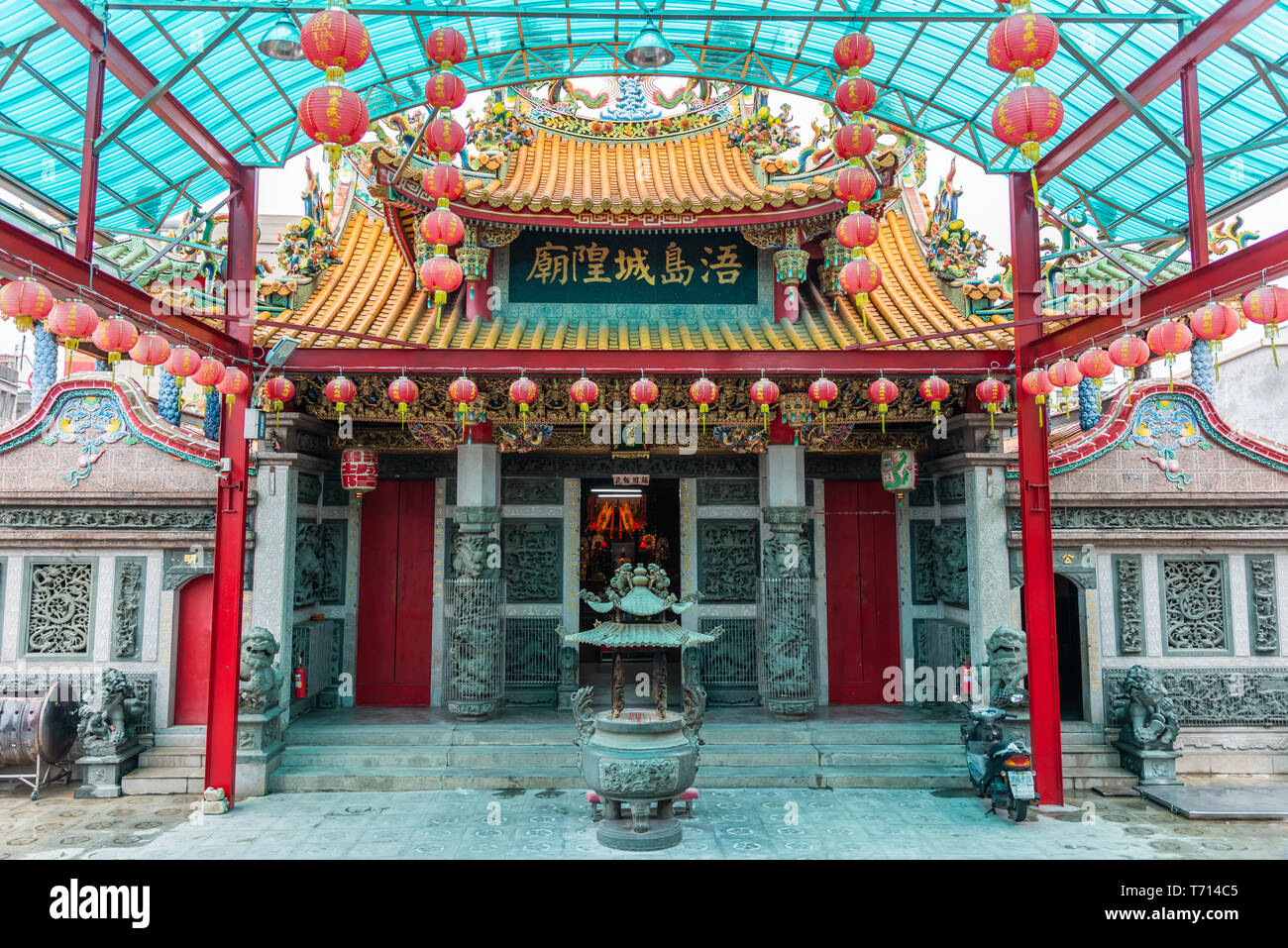 Cheng huang tempel -Fotos und -Bildmaterial in hoher Auflösung – Alamy