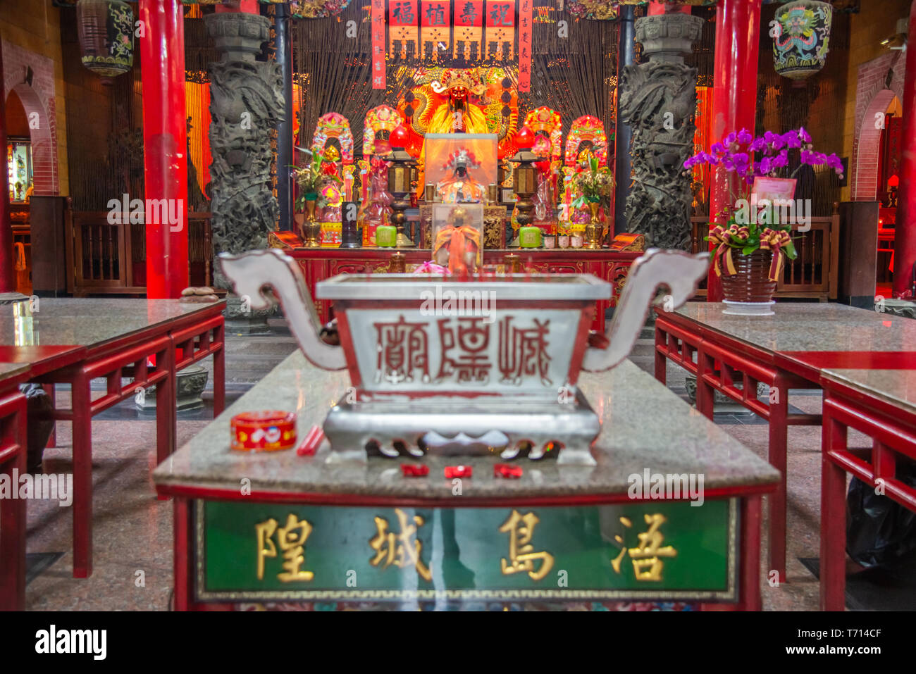 Cheng huang tempel -Fotos und -Bildmaterial in hoher Auflösung – Alamy