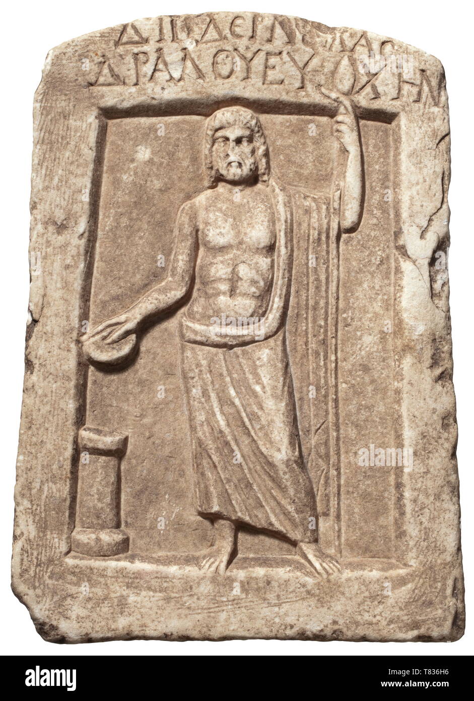 Roman jupiter -Fotos und -Bildmaterial in hoher Auflösung – Alamy