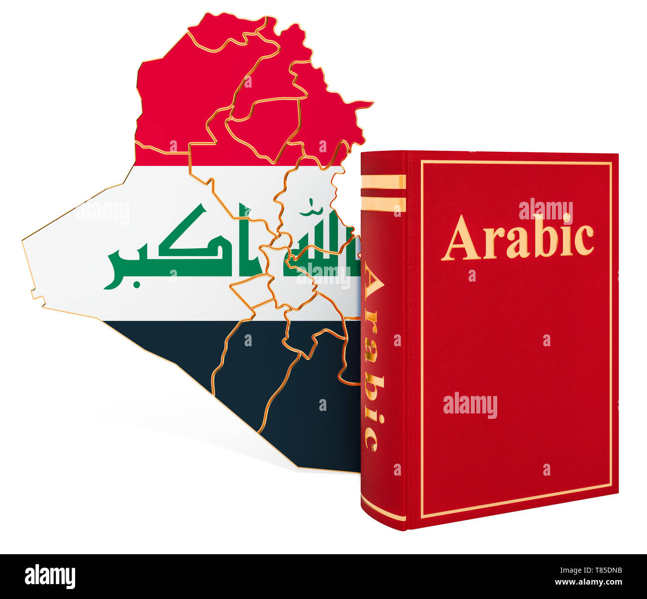 Handbuch zum erlernen der arabischen sprache -Fotos und -Bildmaterial ...