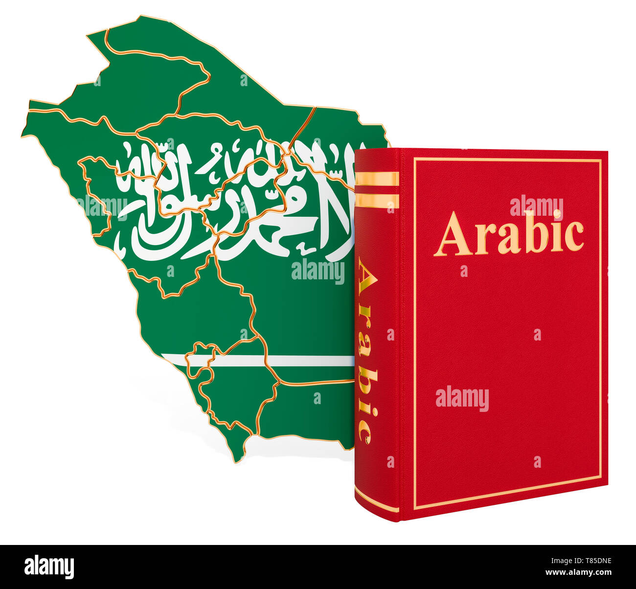 Handbuch zum erlernen der arabischen sprache -Fotos und -Bildmaterial ...