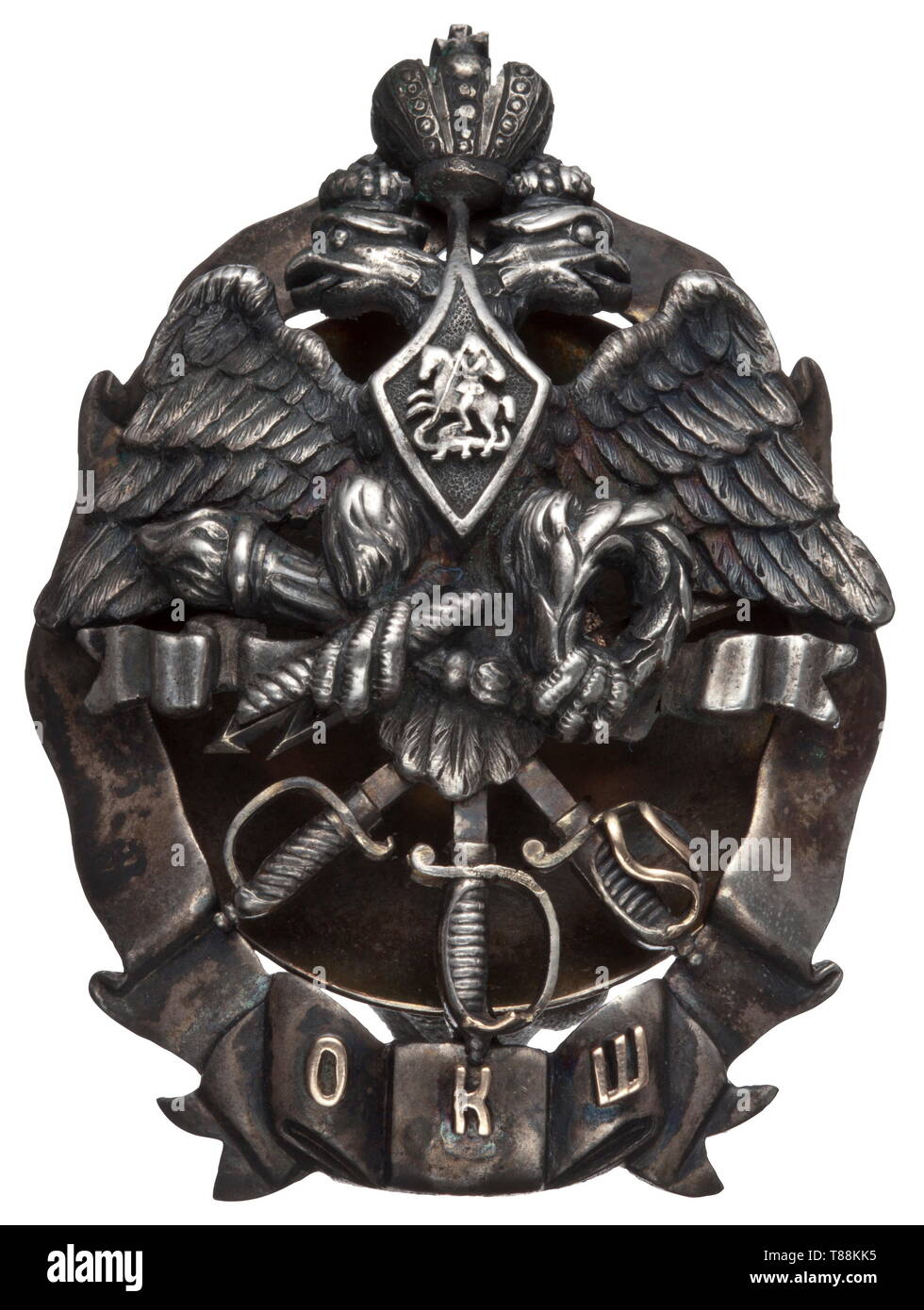 Eine Kavallerie Offizier Schulabschluss Abzeichen Eingeführt am 17 ...