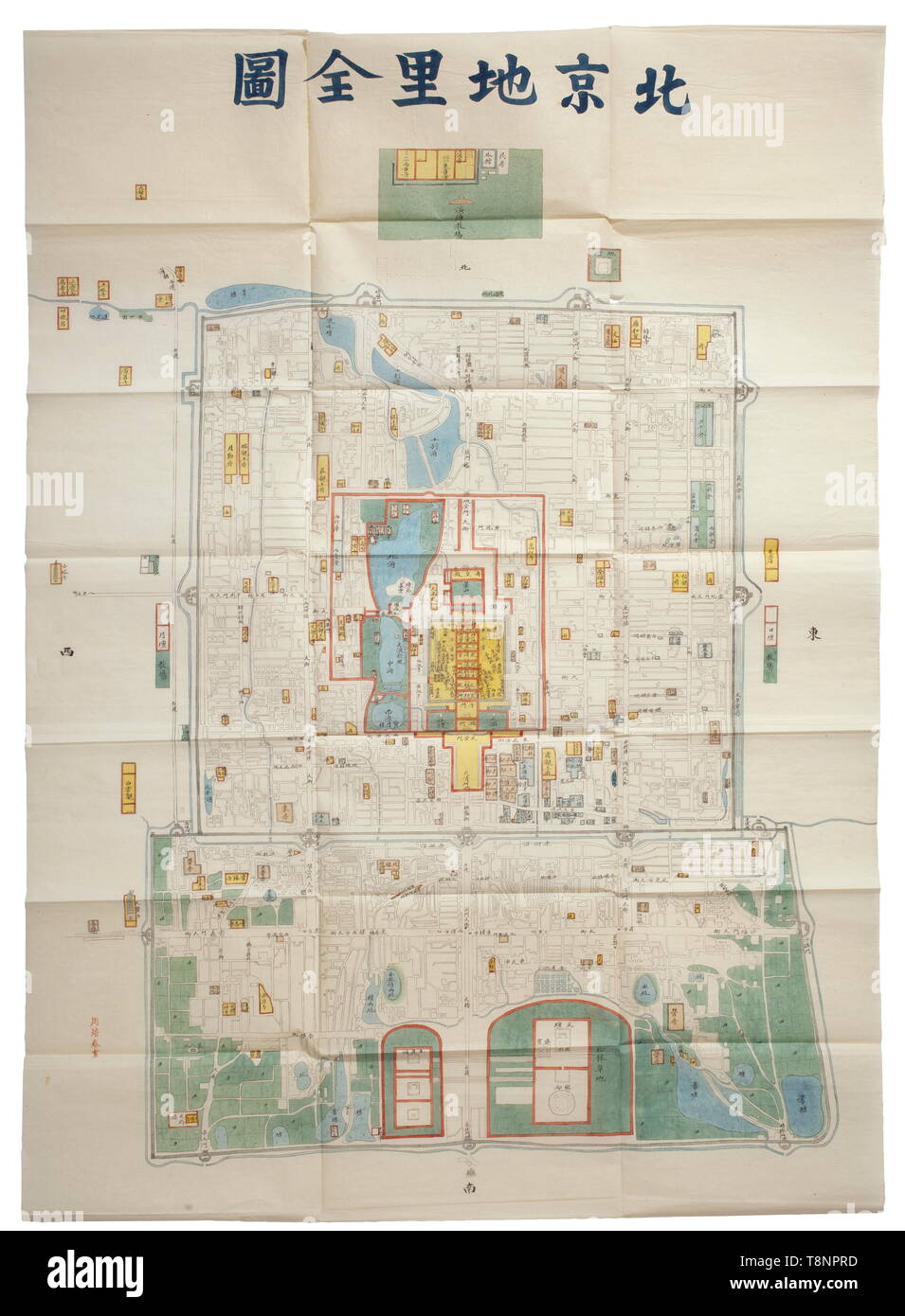 Beijing map -Fotos und -Bildmaterial in hoher Auflösung – Alamy