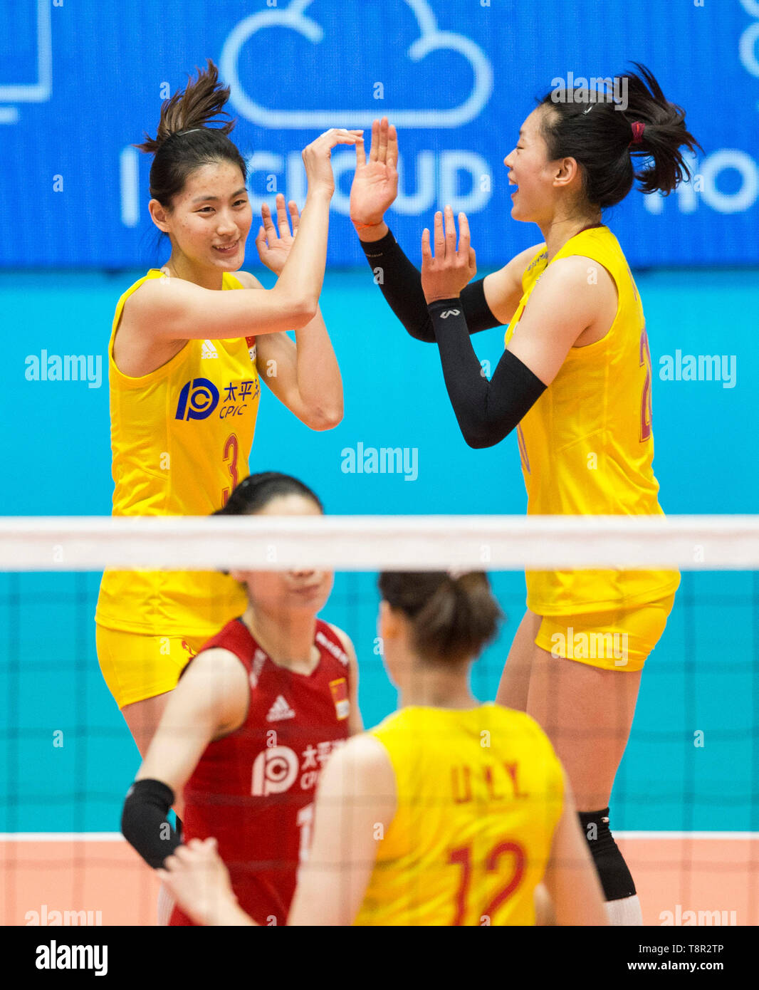 Diao linyu -Fotos und -Bildmaterial in hoher Auflösung – Alamy