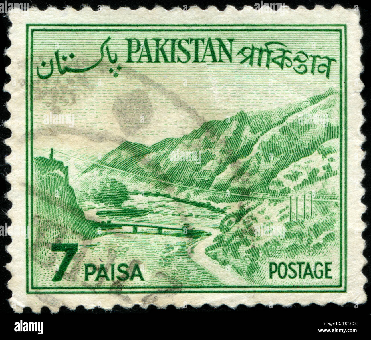 Pakistan postage stamp -Fotos und -Bildmaterial in hoher Auflösung – Alamy