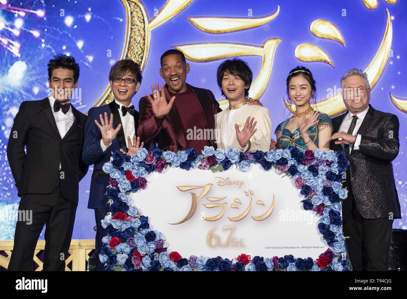 Mai 16, 2019 - Tokio, Japan - (L, R) japanische Schauspieler Kazuki ...