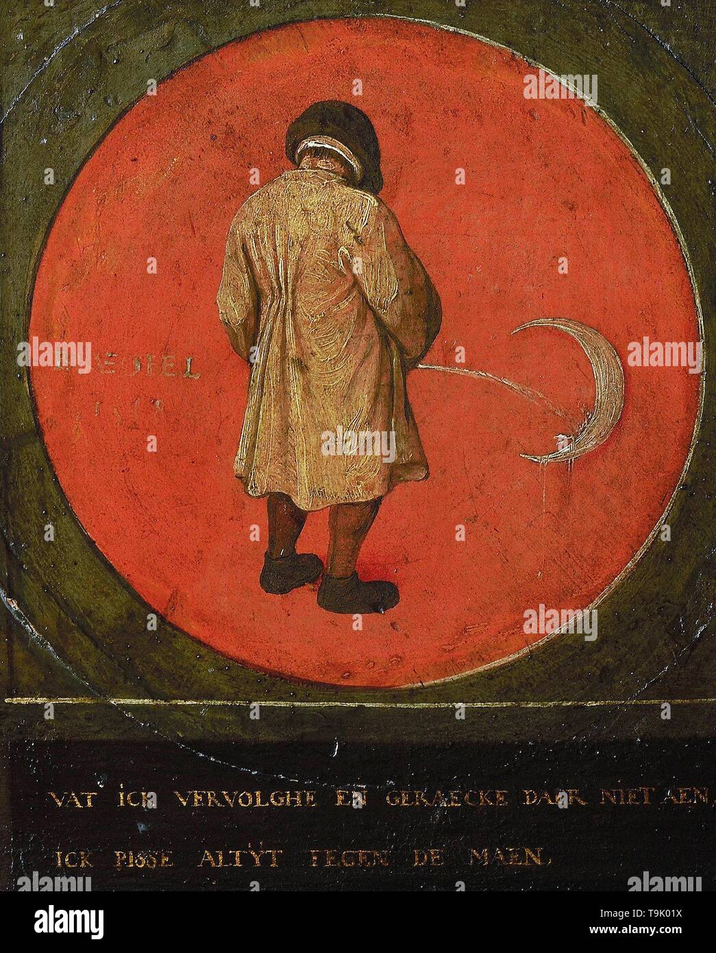 Was auch immer ich tun, vergeblich ist. Ich Pisse auf den Mond. Museum ...