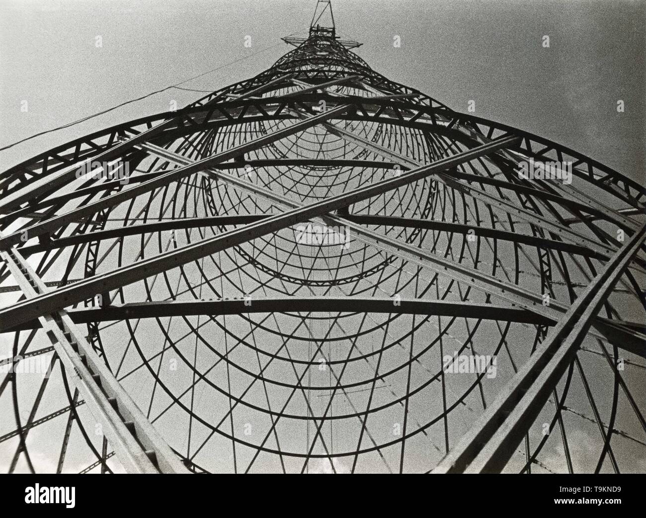 Die shukhov Radio Tower. Museum: © rodtschenko Stepanowa Archiv, Moskau ...