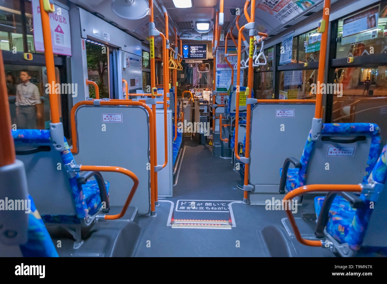 Nagareyama, Japan - 23. September 2018: Innenraum der Keisei Bus ...