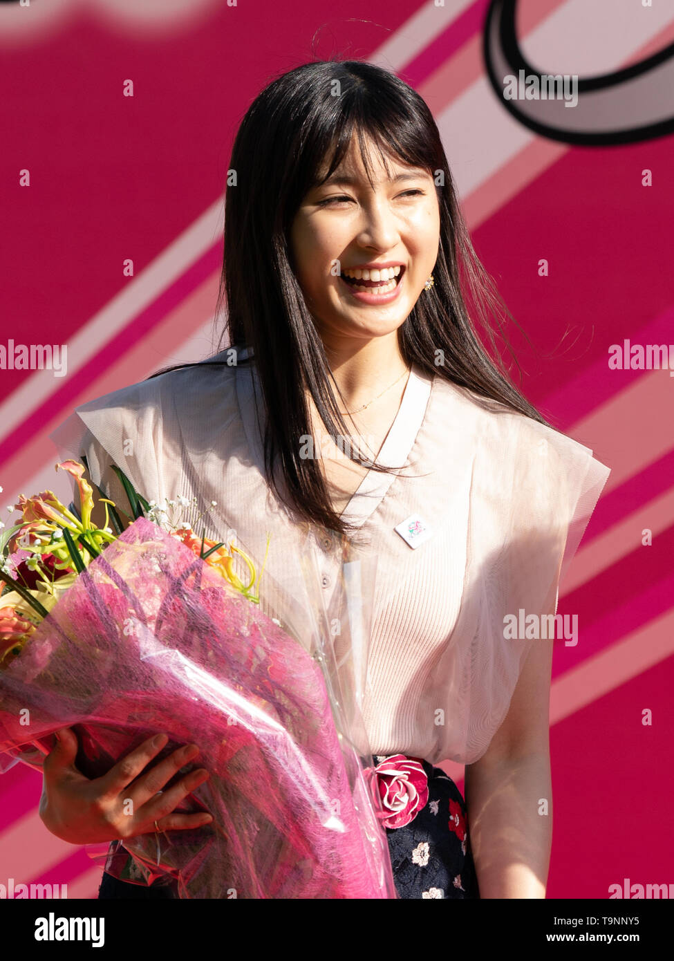 Japanese actress tao tsuchiya attends -Fotos und -Bildmaterial in hoher ...