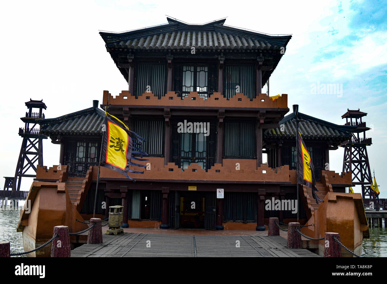 Film sets -Fotos und -Bildmaterial in hoher Auflösung – Alamy