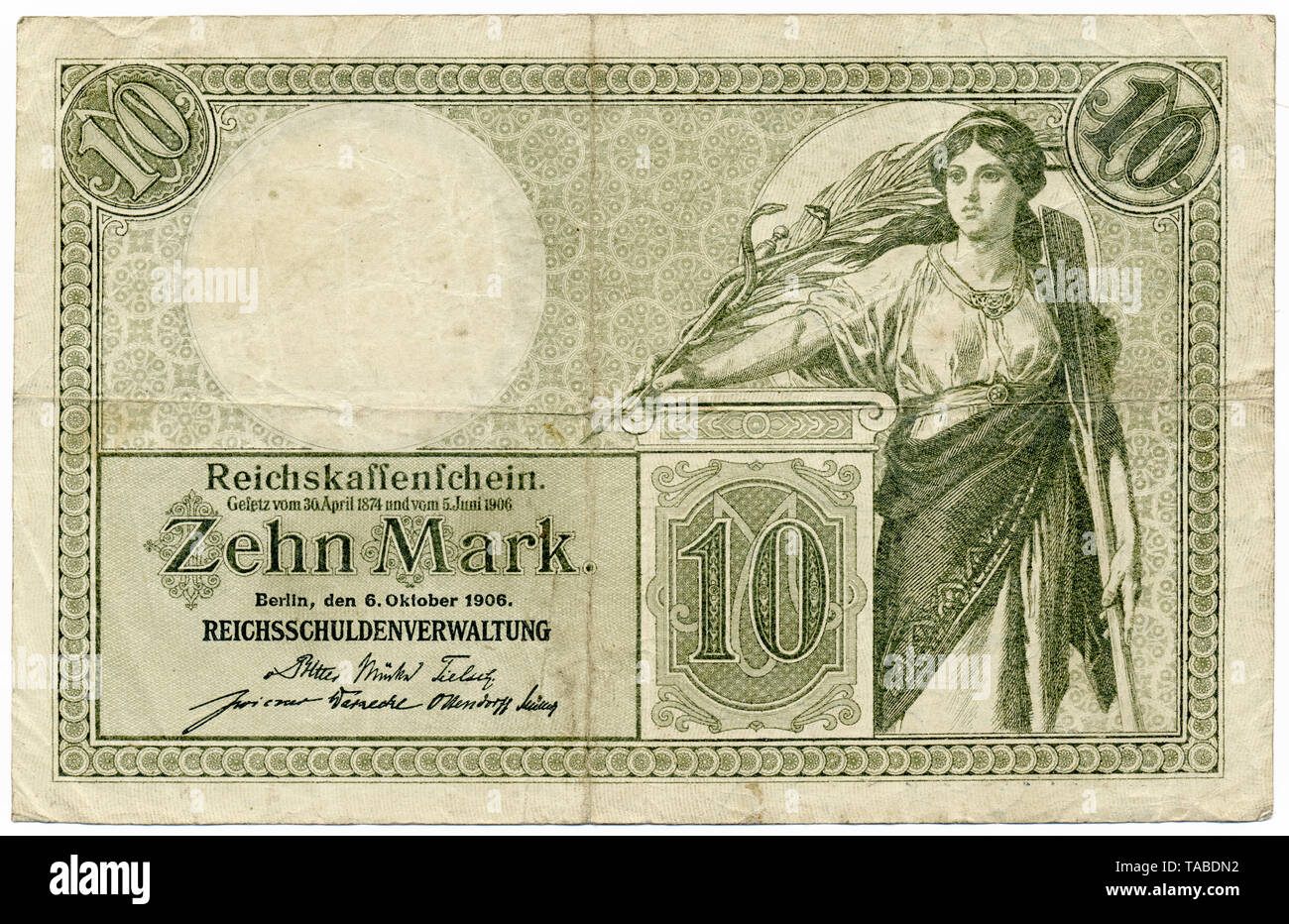 Rückseite der Reichsbank Banknote, Rückseite, Reichskassenschein ...