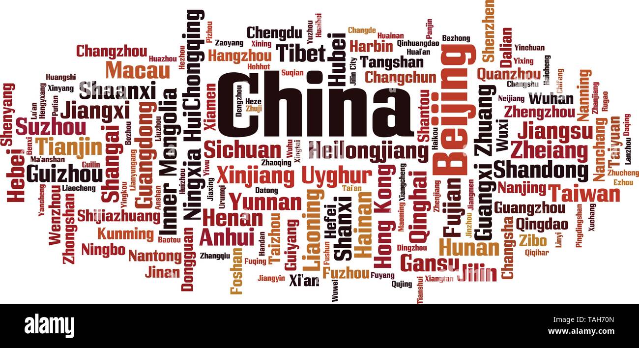 Chinesische kommune Stock-Vektorgrafiken kaufen - Alamy
