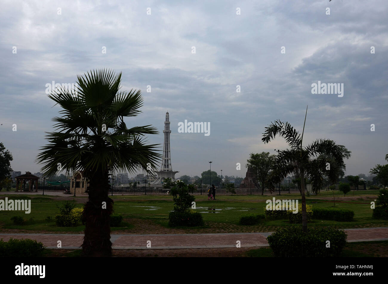 Das pakistanische Volk besuchen Sie die historischen Orte Greator Iqbal ...