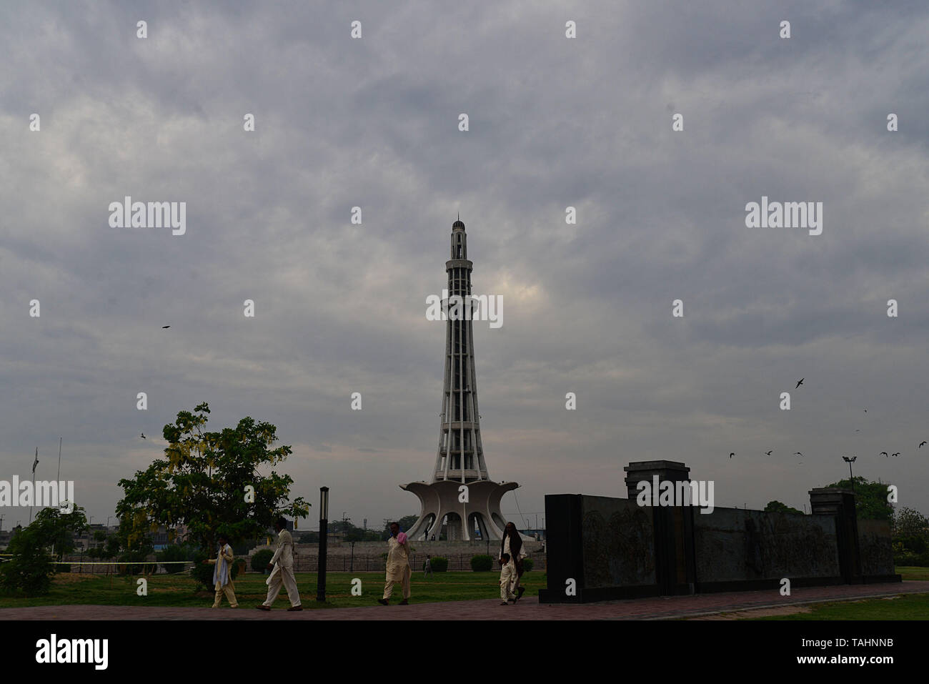 Historische Orte In Pakistan Stockfotos und -bilder Kaufen - Alamy