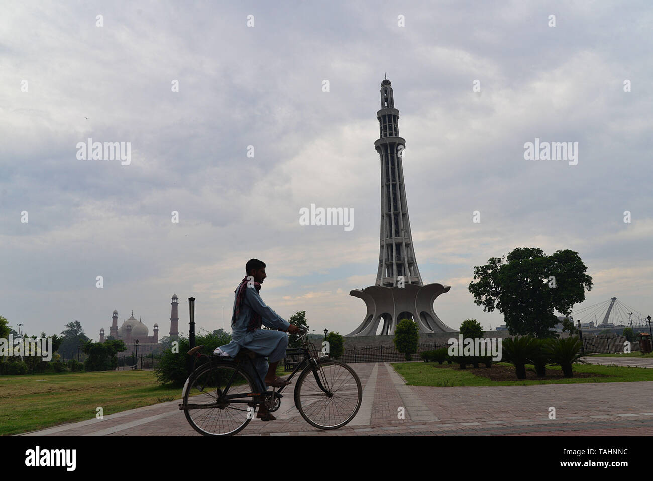 Das pakistanische Volk besuchen Sie die historischen Orte Greator Iqbal ...