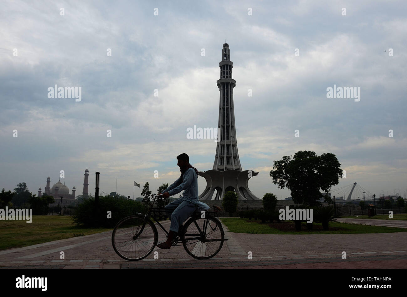 Das pakistanische Volk besuchen Sie die historischen Orte Greator Iqbal ...