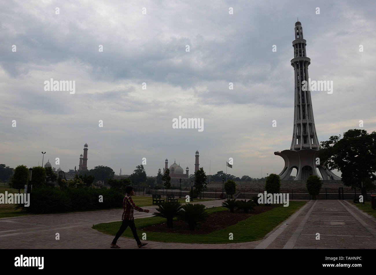 Das pakistanische Volk besuchen Sie die historischen Orte Greator Iqbal ...