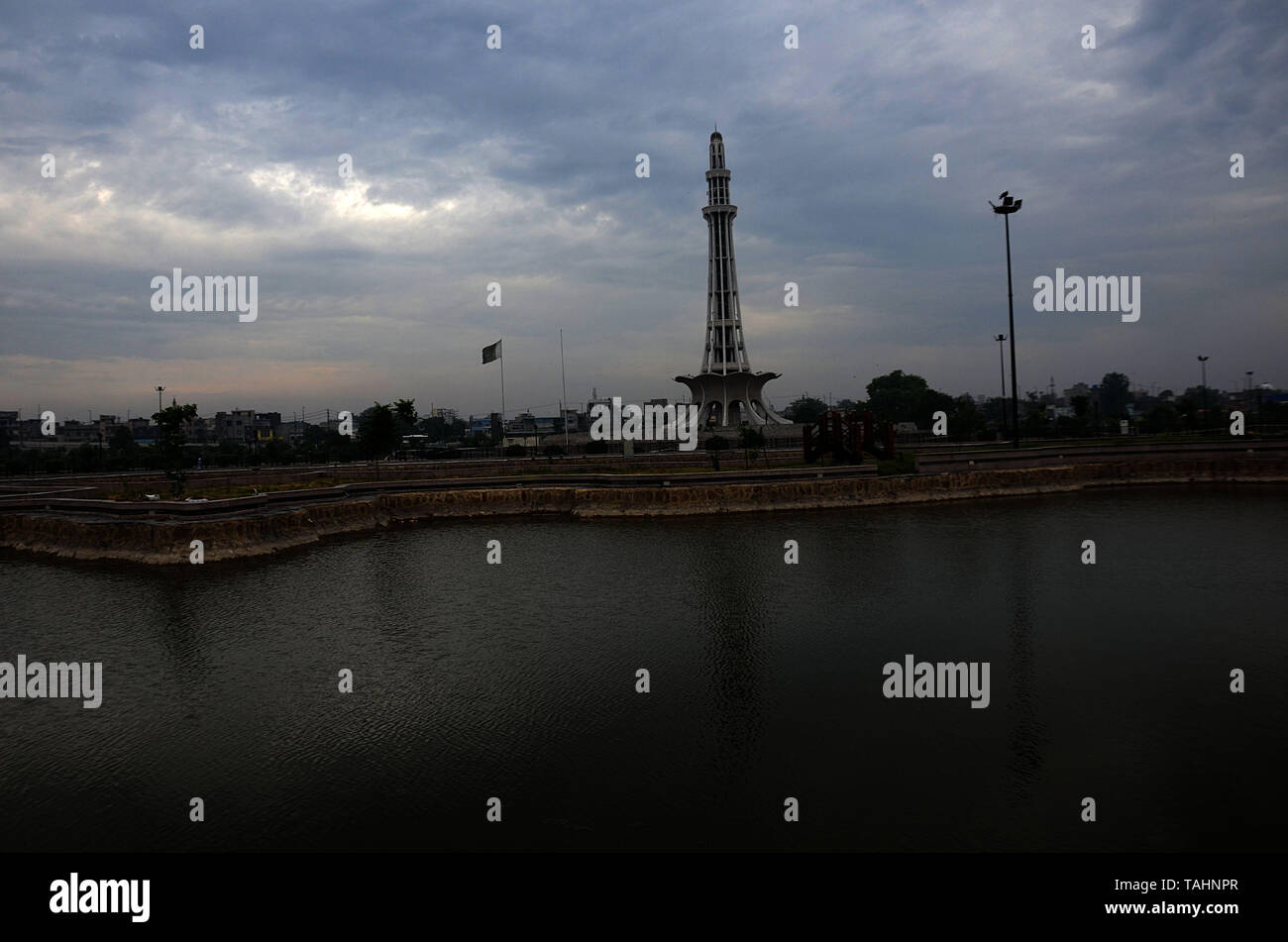 Das pakistanische Volk besuchen Sie die historischen Orte Greator Iqbal ...