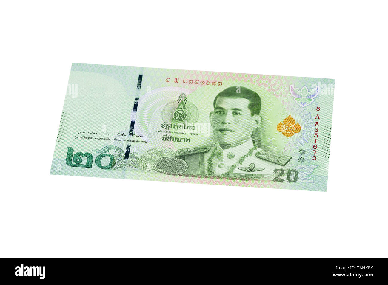 20 thai baht schein -Fotos und -Bildmaterial in hoher Auflösung – Alamy