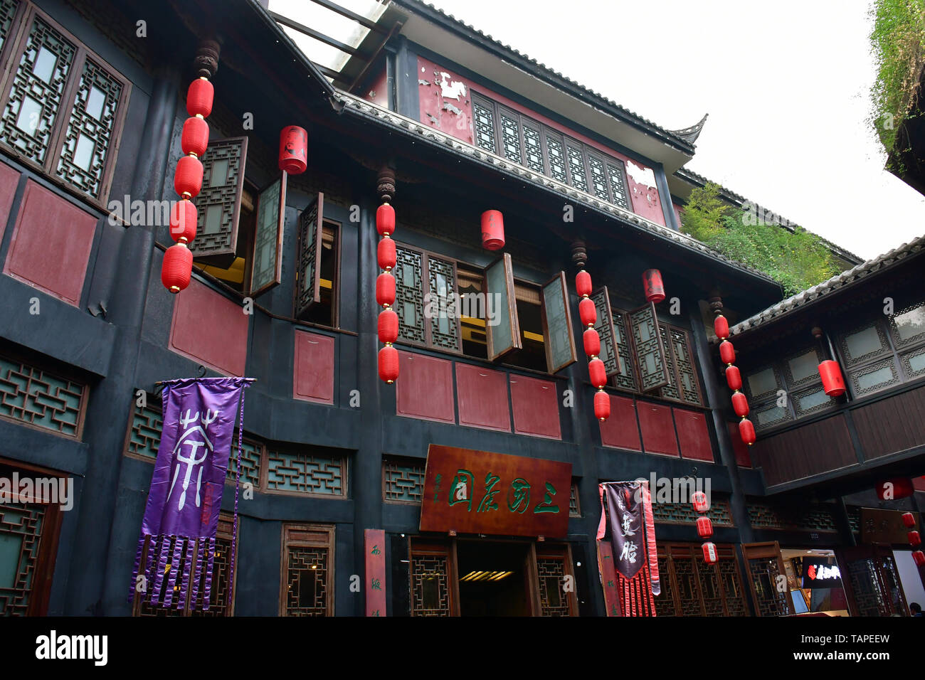 Jinli historischen viertel -Fotos und -Bildmaterial in hoher Auflösung ...
