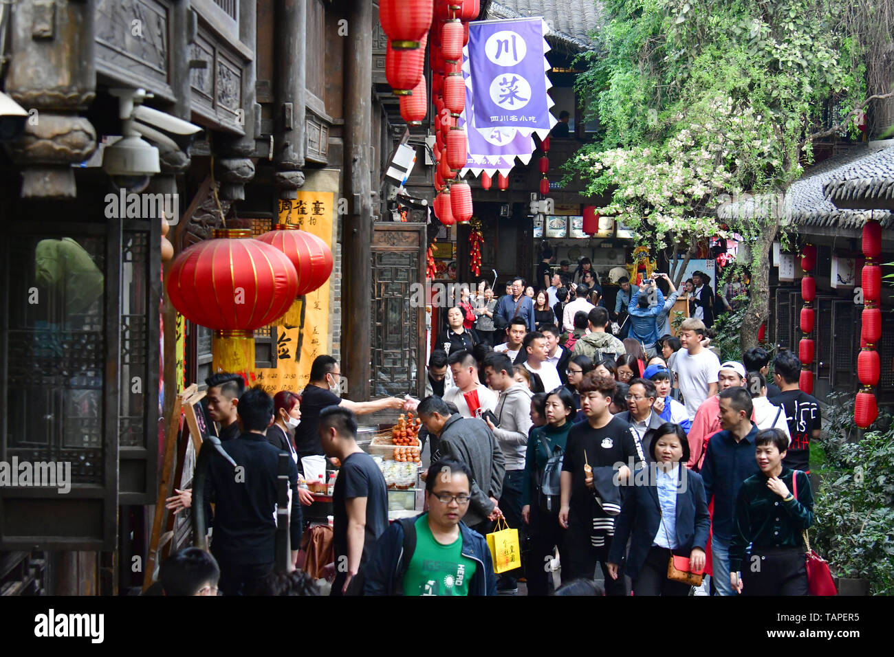 Jinli historischen viertel -Fotos und -Bildmaterial in hoher Auflösung ...