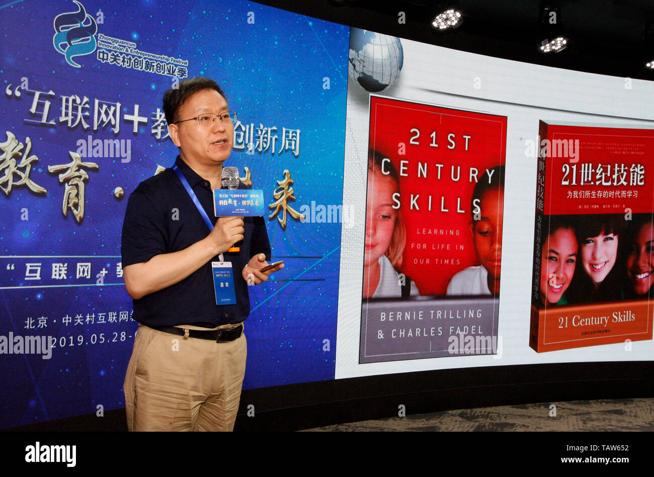 Peking, China. 28 Mai, 2019. Chu Hongqi, Präsident von Beijing Open ...