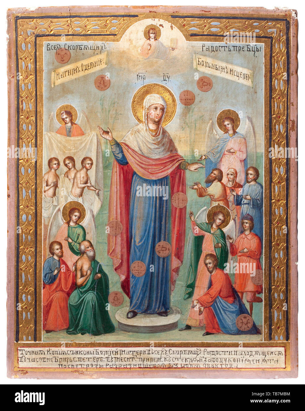 Freude Entdeckt Stockfotos und -bilder Kaufen - Alamy