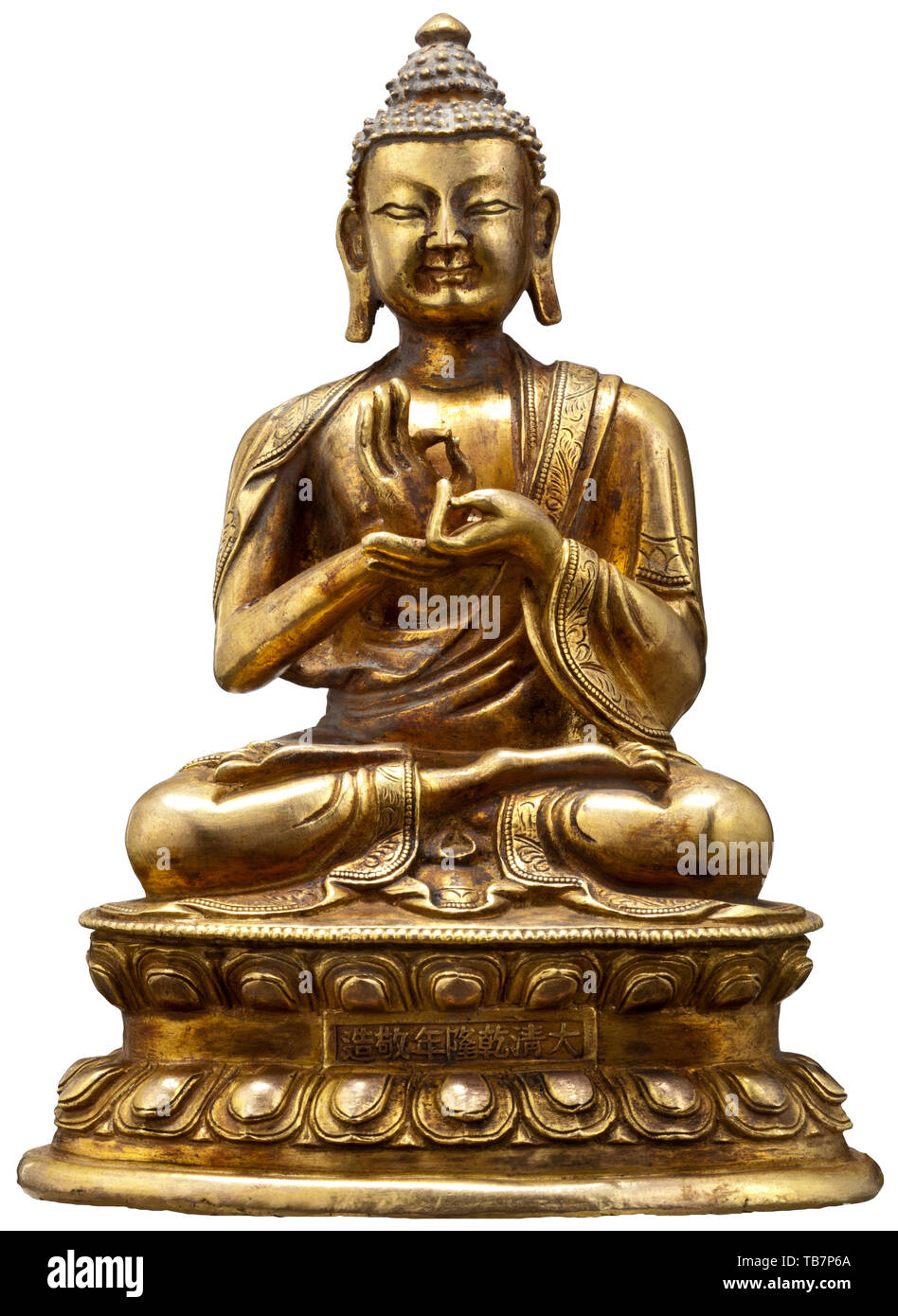 Buddha position -Fotos und -Bildmaterial in hoher Auflösung – Alamy
