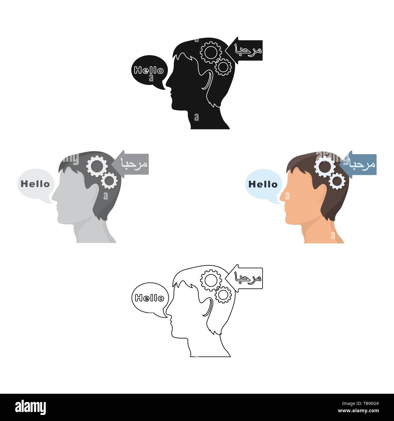 Cartoon man brain symbol thought -Fotos und -Bildmaterial in hoher ...