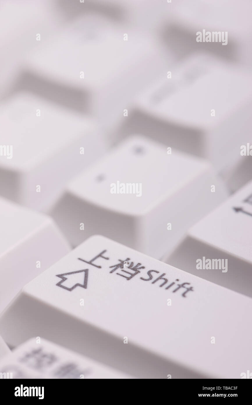 Logo umschalten -Fotos und -Bildmaterial in hoher Auflösung – Alamy