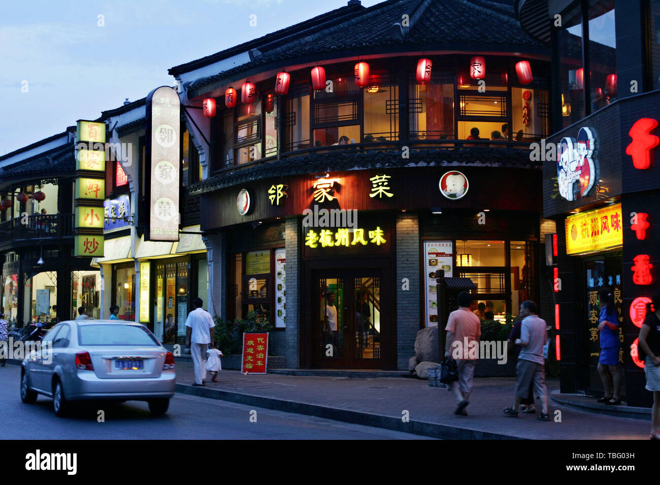 China straßen in der nacht hangzhou -Fotos und -Bildmaterial in hoher ...