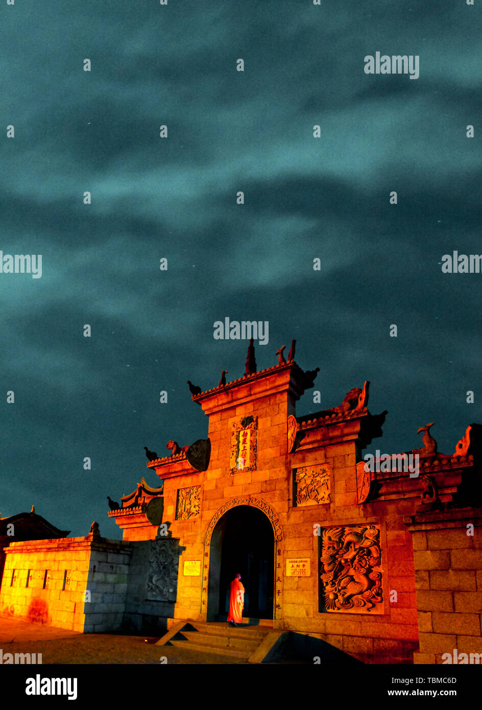 Zhu rong -Fotos und -Bildmaterial in hoher Auflösung – Alamy