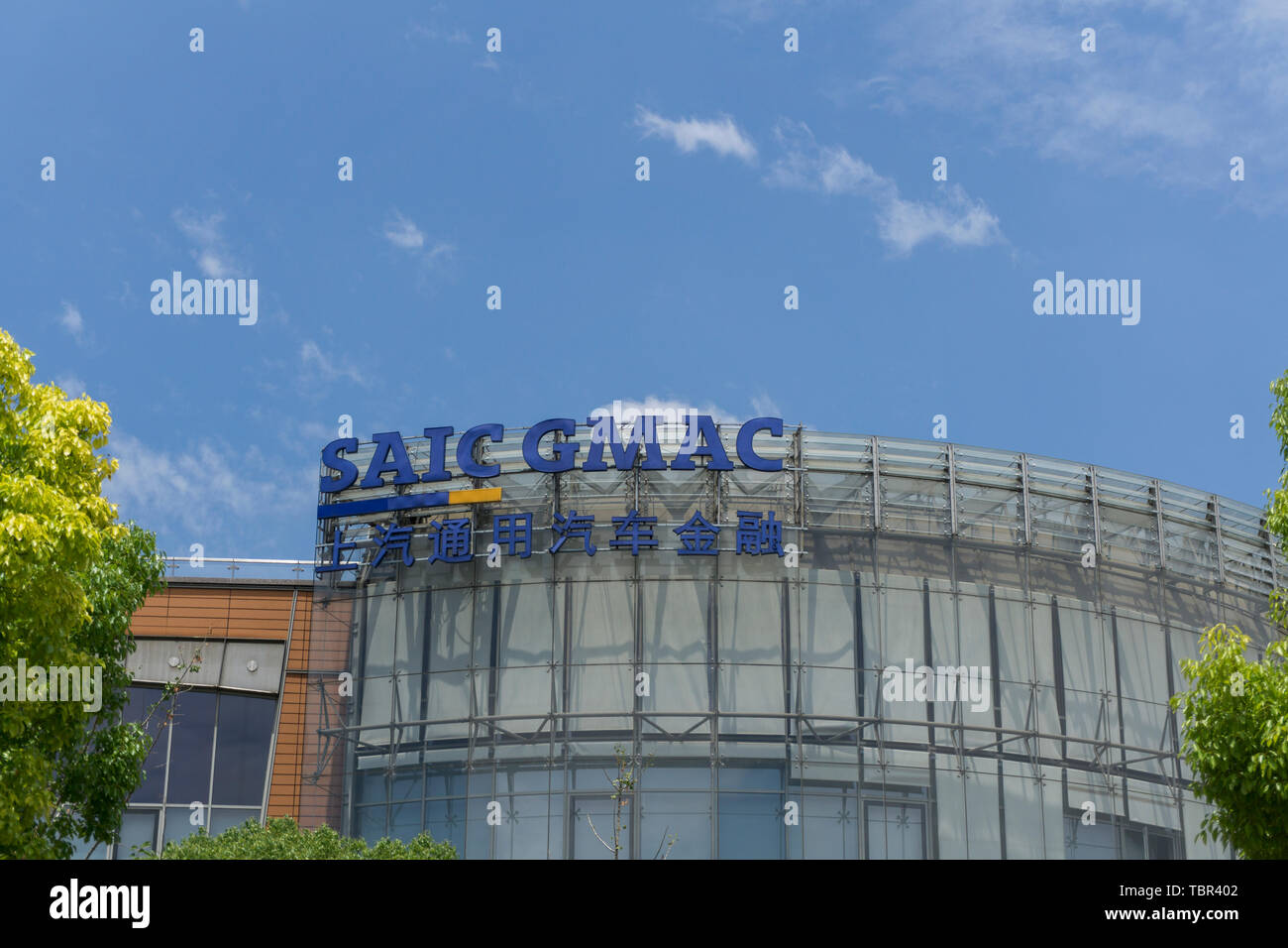 Saic general motors finance Stockfotos und -bilder Kaufen - Alamy