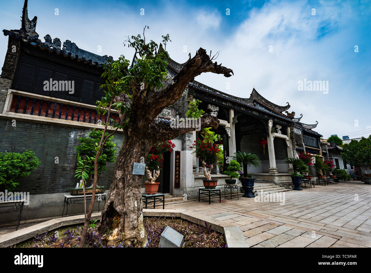 Yu shan fang -Fotos und -Bildmaterial in hoher Auflösung – Alamy