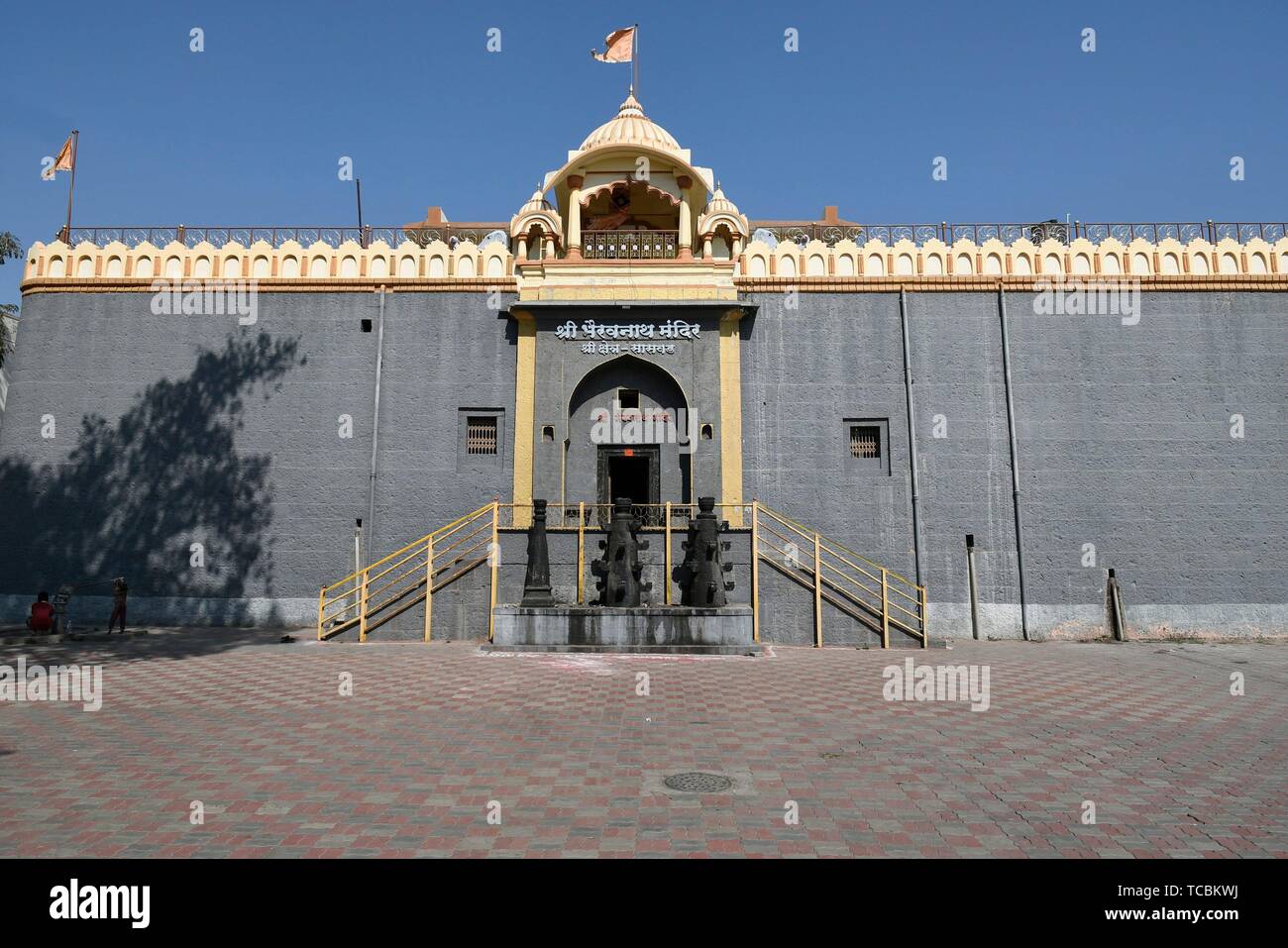 Alter pune -Fotos und -Bildmaterial in hoher Auflösung – Alamy