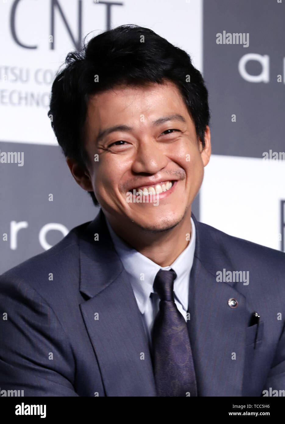 Japanese actor shun oguri -Fotos und -Bildmaterial in hoher Auflösung ...