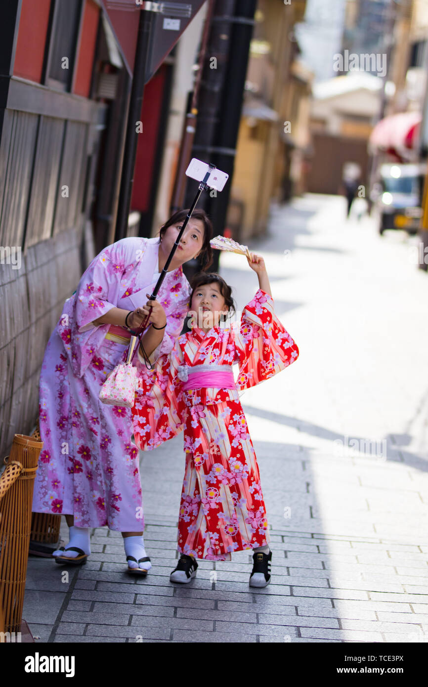 Japanische mutter -Fotos und -Bildmaterial in hoher Auflösung – Alamy