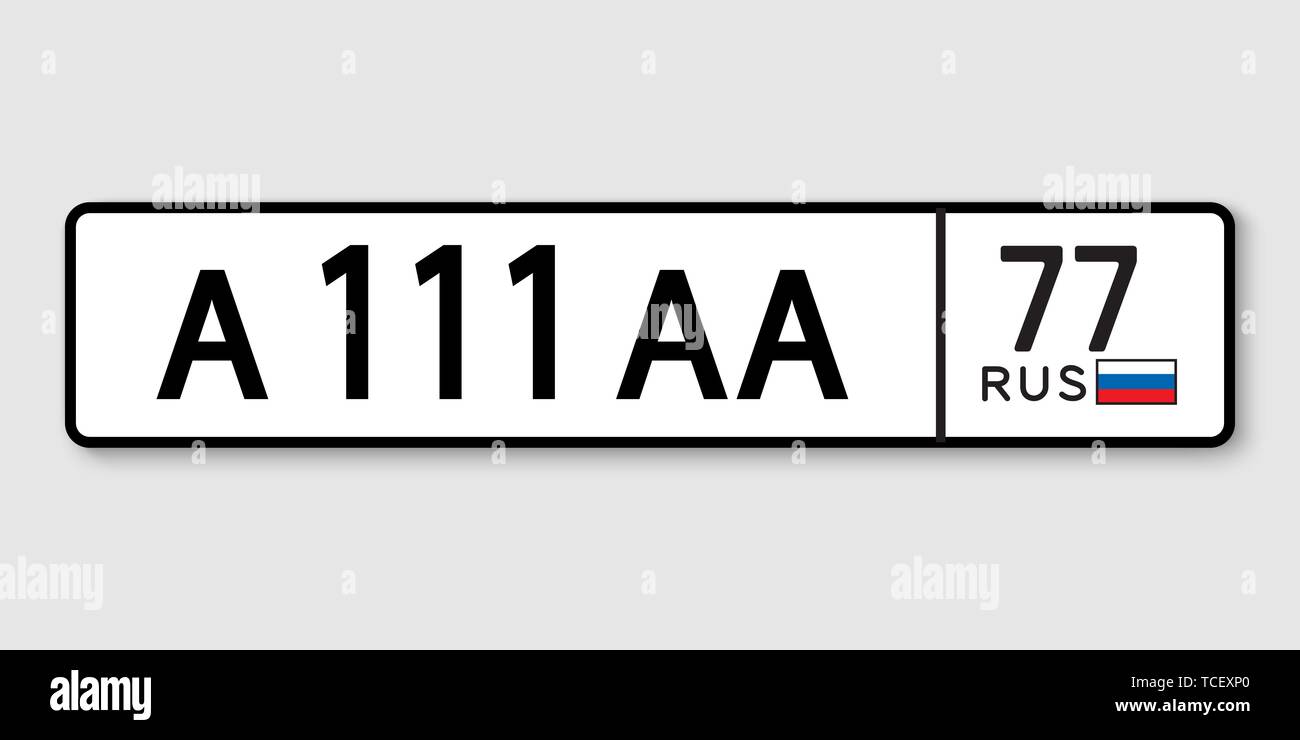 Russland verkehrsschild Stock-Vektorgrafiken kaufen - Alamy